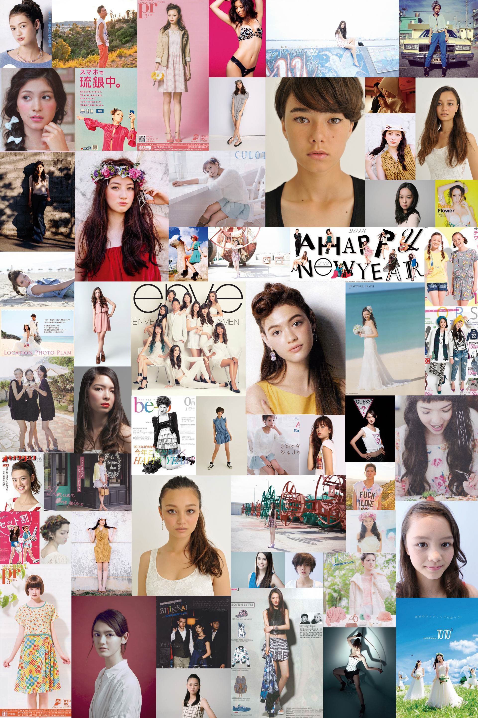 沖縄モデルエージェンシー enve model management